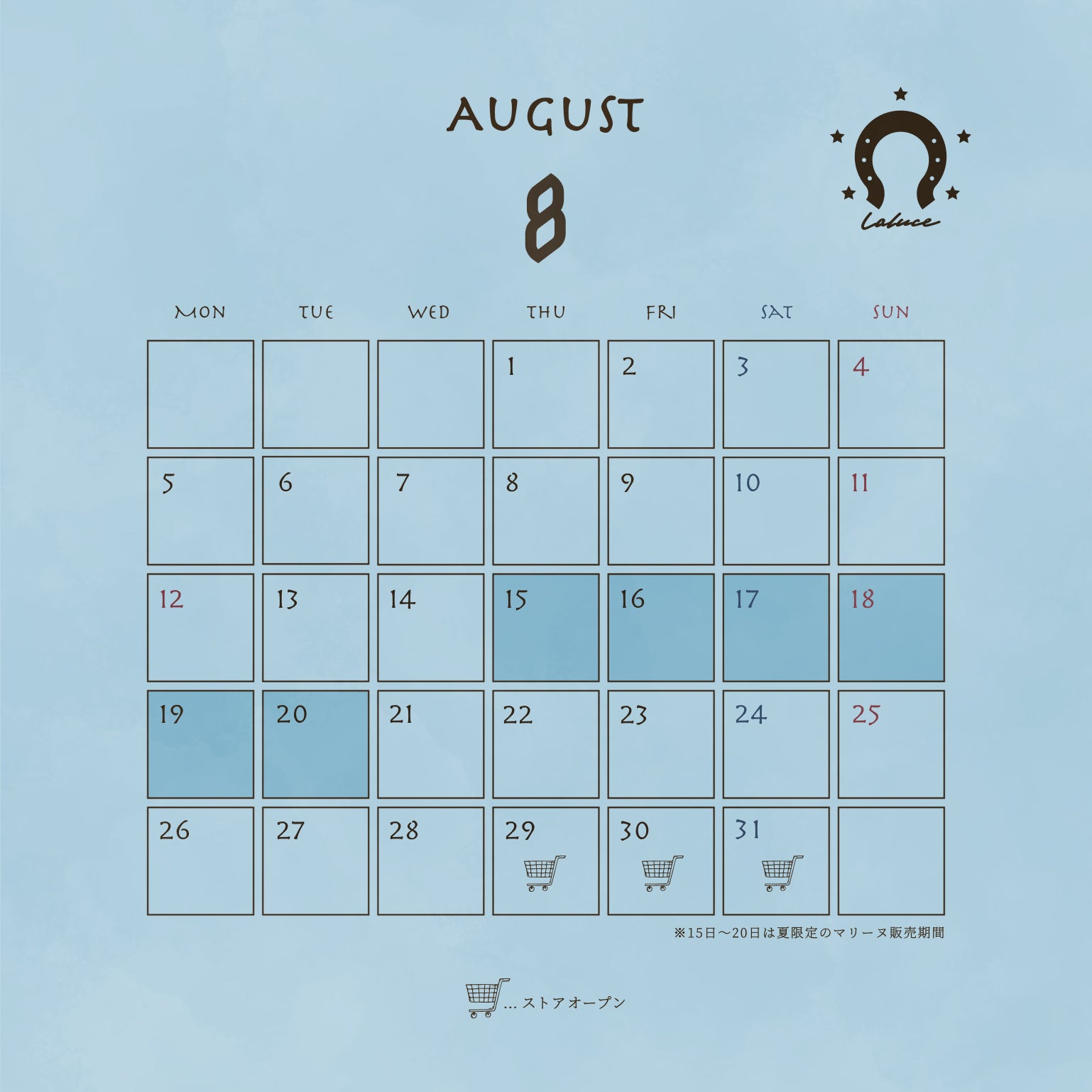 Laluce – Laluce Online Store